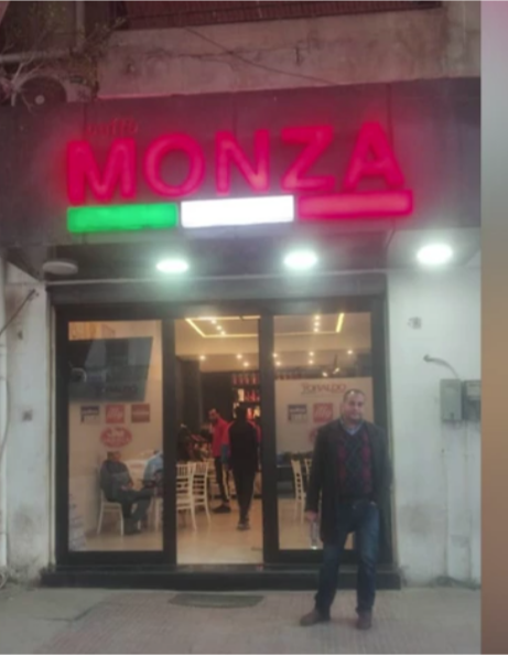 La storia di Cafe Monza, il primo bar della Libia dedicato ai ...